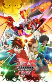 Beyblade Burst Sparking (Beyblade Burst Surge) - MyAnimeList.net