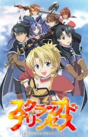 Ragnarök The Animation (Ragnarok the Animation) - MyAnimeList.net