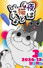 Jibi Eopseo - MyAnimeList.net