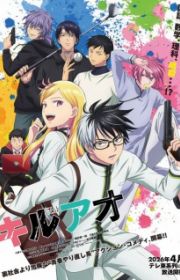 Niwatori Fighter (Rooster Fighter) - MyAnimeList.net