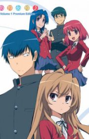 Death Note: Rewrite (Death Note: Relight) - MyAnimeList.net