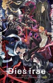 Beatless Final Stage (TV 2018) - MyAnimeList.net