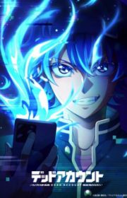 Mayonaka Heart Tune - MyAnimeList.net