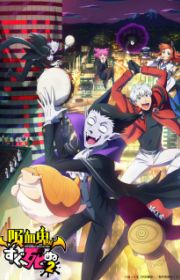 The Marginal Service - MyAnimeList.net