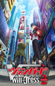 Punirunes - MyAnimeList.net