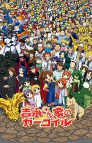 Potemayo - MyAnimeList.net