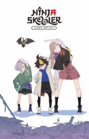 Hyakuemu. (100 Meters) - MyAnimeList.net