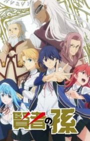 Mashle (Mashle: Magic and Muscles) - MyAnimeList.net