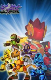 Bakutou Sengen Daigunder (Daigunder) - MyAnimeList.net