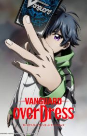 Puraore! Pride of Orange (PuraOra! PRIDE OF ORANGE) - MyAnimeList.net