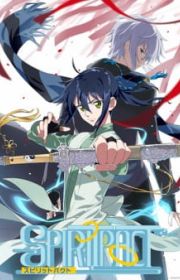 No.6 (No. 6) - MyAnimeList.net