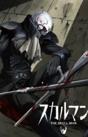 Tokkou (Tokko) - MyAnimeList.net