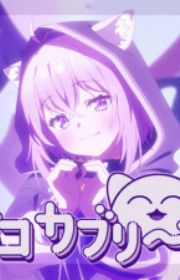 Chocolat Cadabra - MyAnimeList.net