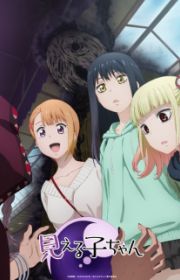 Selection Project - MyAnimeList.net