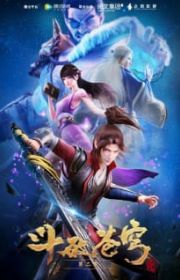 Nezha Zhi Mo Tong Jiang Shi (Ne Zha) - MyAnimeList.net
