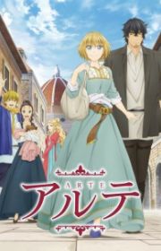 Heya Camp (Room Camp) - MyAnimeList.net