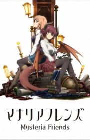 Fragtime - MyAnimeList.net