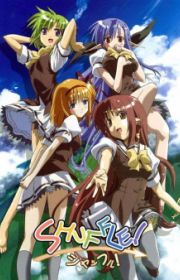 Yumeria - MyAnimeList.net