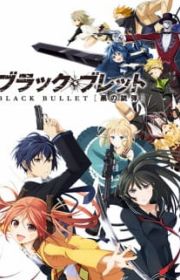 Bio Hunter - MyAnimeList.net