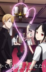 Horimiya - MyAnimeList.net