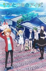 Semi wa Magic Cube - MyAnimeList.net