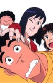 Super Fishing Grander Musashi - MyAnimeList.net