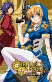 Hellsing - MyAnimeList.net