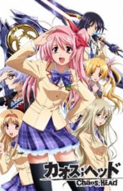 Persona 4 the Animation - MyAnimeList.net