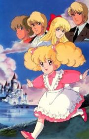 Anime Himitsu no Hanazono (The Secret Garden) - MyAnimeList.net