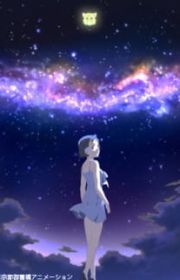 ChroNoiR Episode.0 (ONA 2023) - MyAnimeList.net