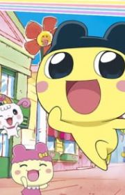 Friends: Mononoke Shima no Naki (Friends: Naki of Monster Island ...