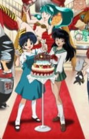 Ningyo no Mori (Mermaid Forest) - MyAnimeList.net