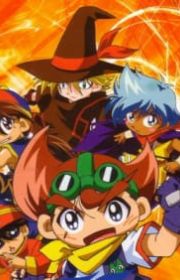 Bakutou Sengen Daigunder (Daigunder) - MyAnimeList.net