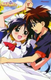 Fight Ippatsu! Juuden-chan!! (Charger Girl Ju-den Chan) - MyAnimeList.net