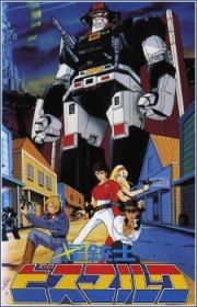 Peter Pan no Bouken (Peter Pan & Wendy) - MyAnimeList.net