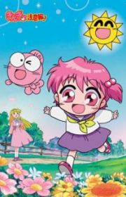 Kodomo no Omocha (TV) (Kodocha) - MyAnimeList.net