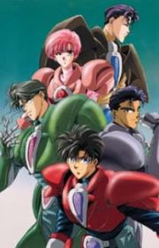 Tentai Senshi Sunred - MyAnimeList.net