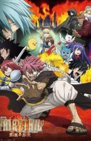 Fairy Tail x Rave - MyAnimeList.net