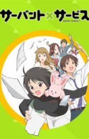 Net-juu no Susume (Recovery of an MMO Junkie) - MyAnimeList.net