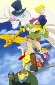 Koala Boy Kokki (The Adventures of the Little Koala) - MyAnimeList.net