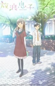 Ribbon no Kishi (Princess Knight) - MyAnimeList.net