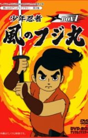 Kobo-chan - MyAnimeList.net