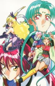 Catch! Tiniping (Catch! Teenieping: Fairies of Emotion) - MyAnimeList.net