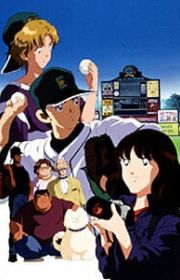 Major S4 - MyAnimeList.net