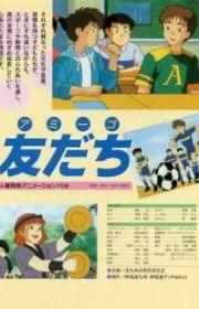 Anime Tenchou x Touhou Project - MyAnimeList.net