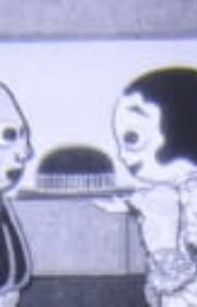 Shisei Sasshin - MyAnimeList.net