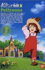 Araiguma Rascal (Raccoon Rascal) - MyAnimeList.net