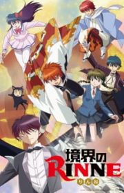 GS Mikami (Ghost Sweeper Mikami, TV 1993) - MyAnimeList.net