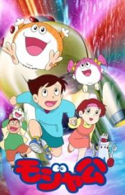 Tobe! Isami (Soar High! Isami) - MyAnimeList.net