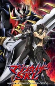Choujuushin Gravion (Super Heavy God Gravion) - MyAnimeList.net